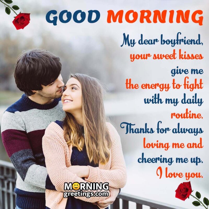 40 Romantic Good Morning Kiss Images Morning Greetings Morning